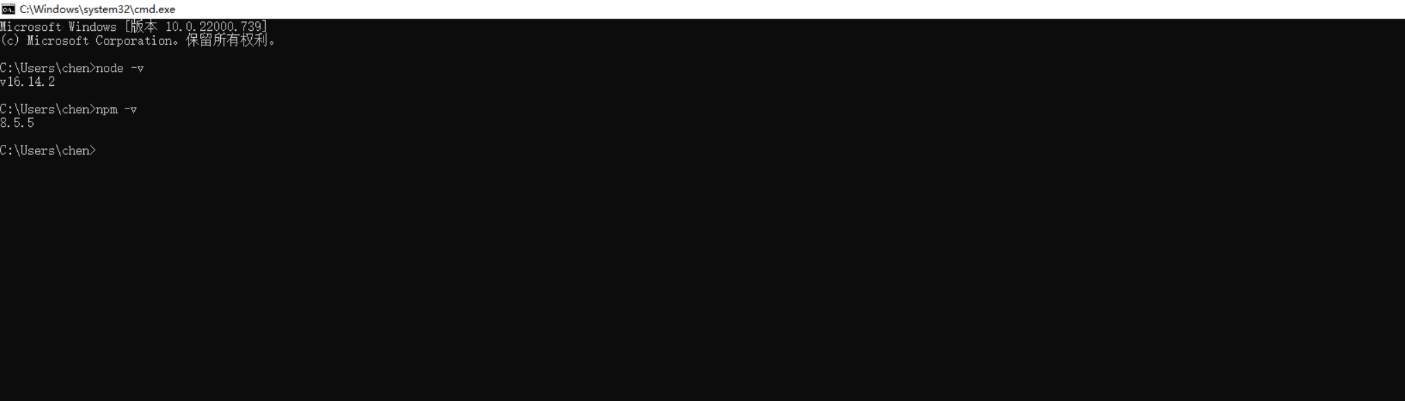 微前端vue工程创建与配置 Eos Low Code Platform 8